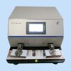 ASTM D5264 - Rub Resistance Test Procedure for Printed