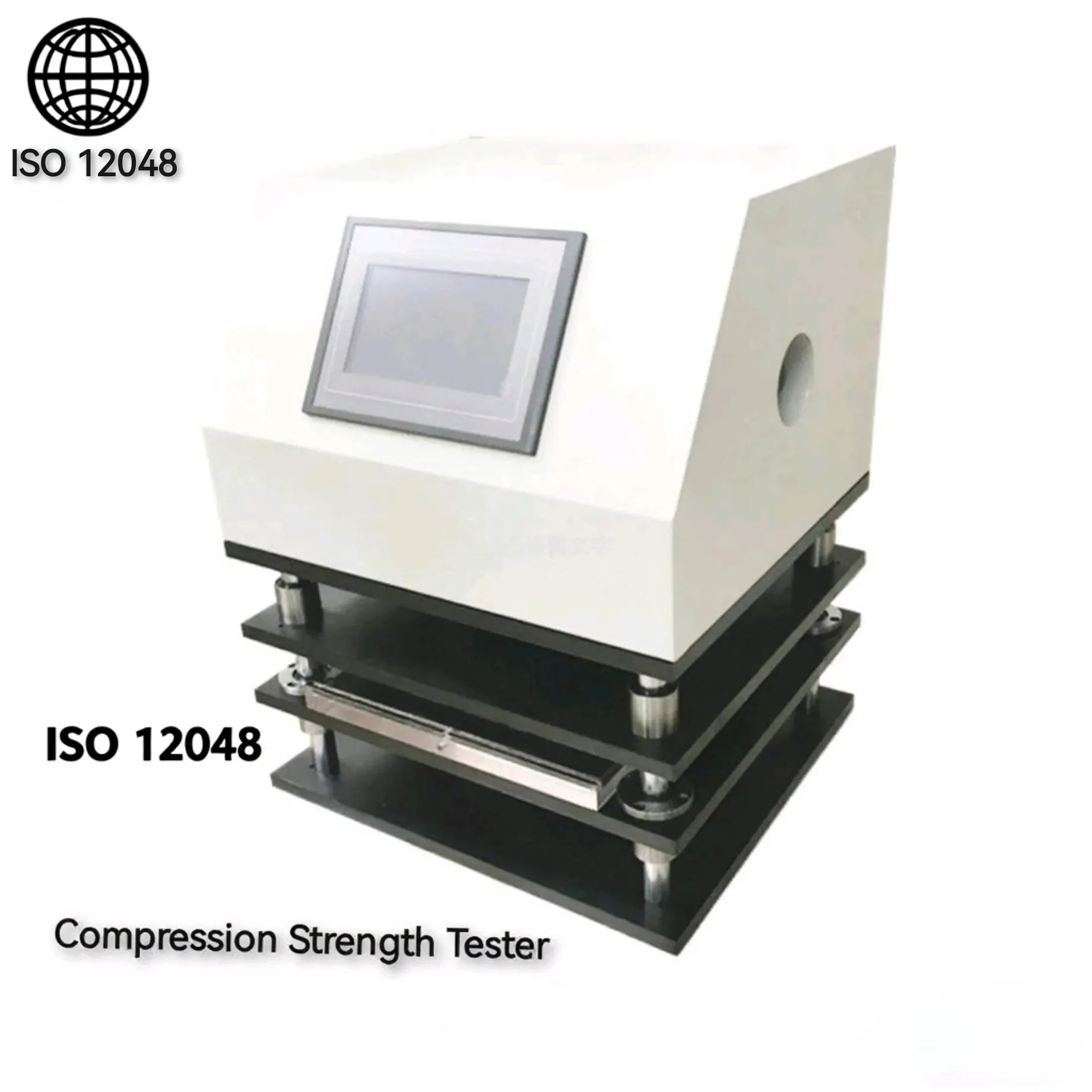 Standar ISO 12048